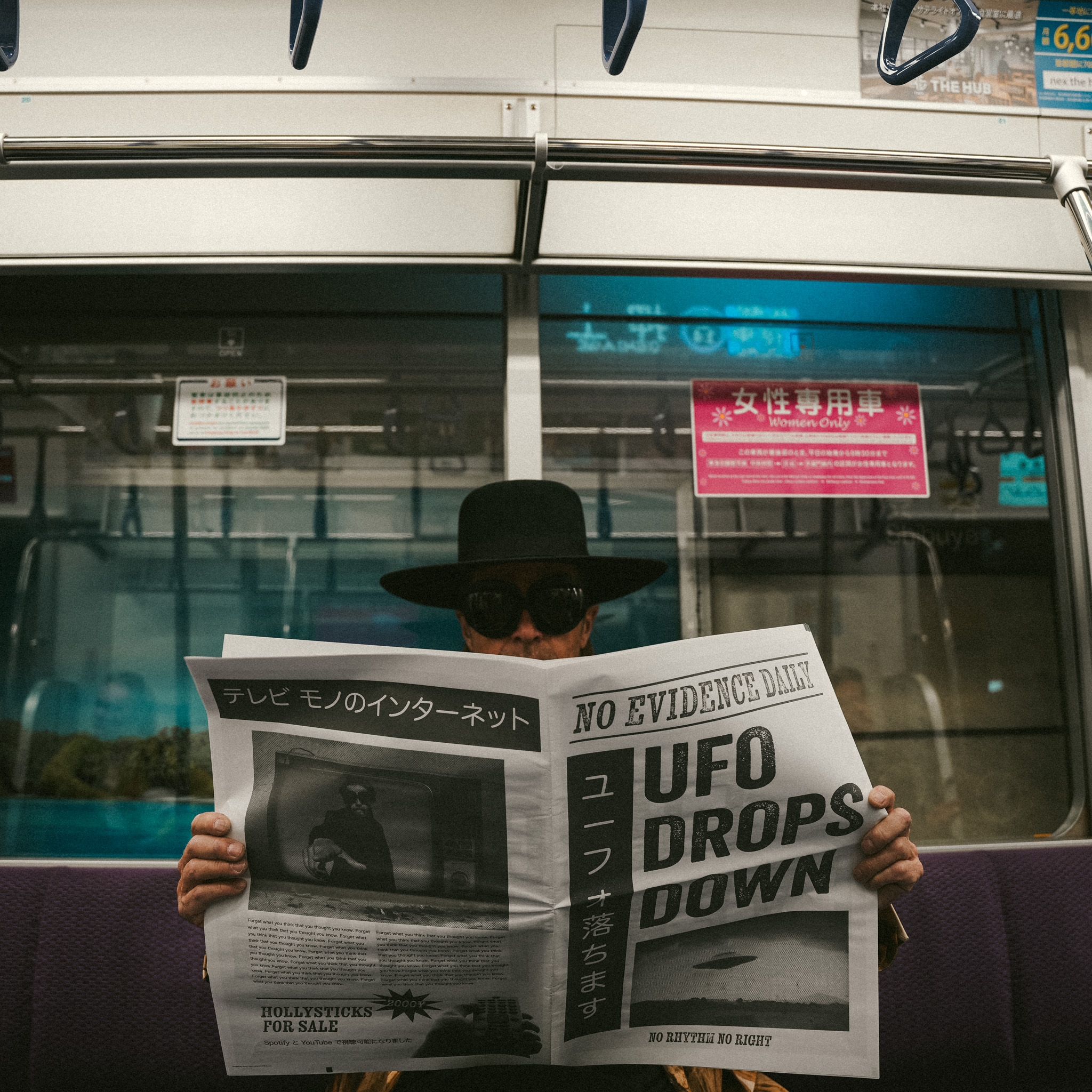 KAHNIN’S NEW VIDEO “HOLLYSTICK” TELLS US TO QUESTION EVERYTHING WE ...